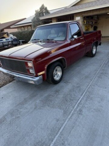 1982 GMC Sierra 1500 Classic Cars for Sale - Classics on Autotrader