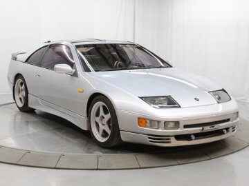 Nissan 300ZX Classic Cars for Sale - Classics on Autotrader