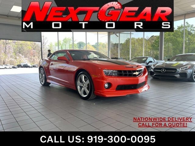 Muscle Cars and Pony Cars for Sale - Classics on Autotrader