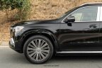 2023 Mercedes-Benz Maybach GLS 600 for sale near Fort Lauderdale ...